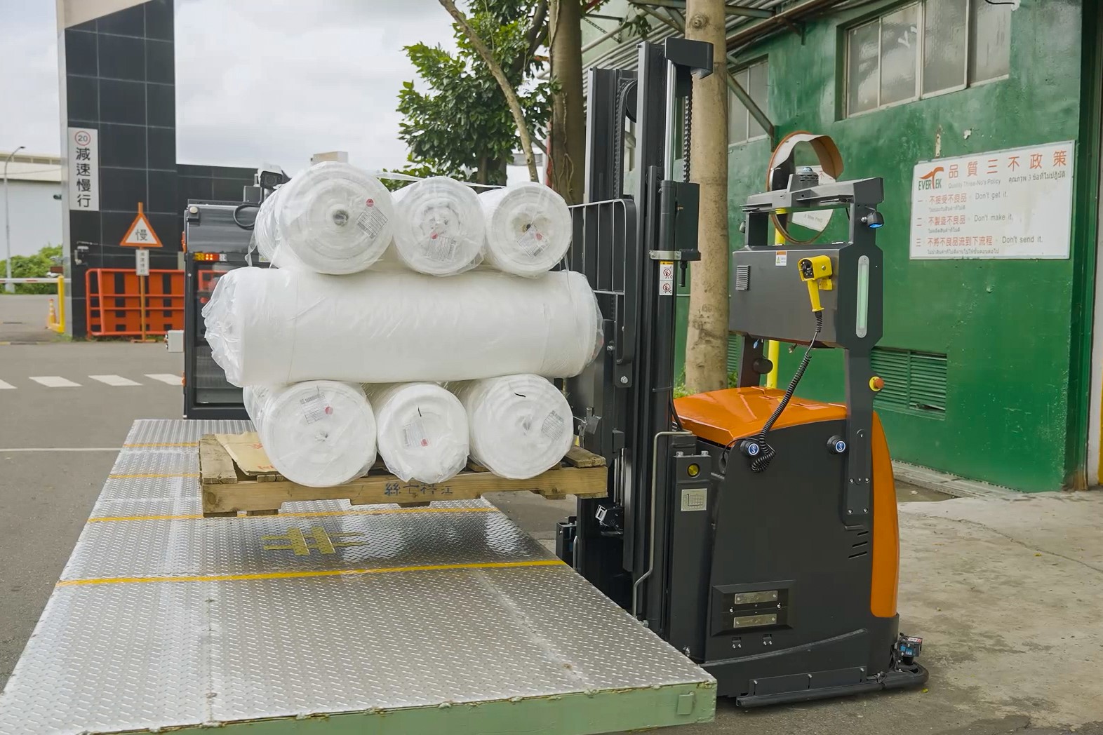 AGV/AMR特色一覽 - EXC-MES 官方網站